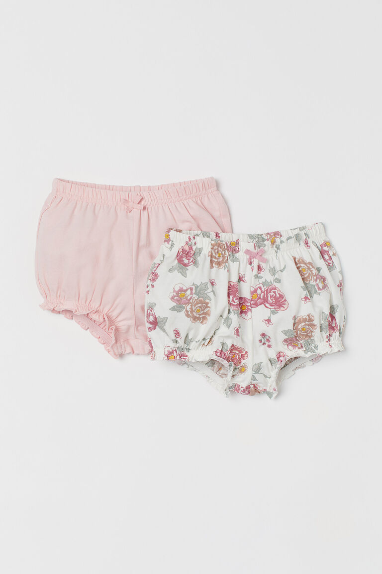 2-pack puff pants